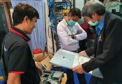 ITTHIPHON SUKTERM – Ubon Ratchathani Technical College